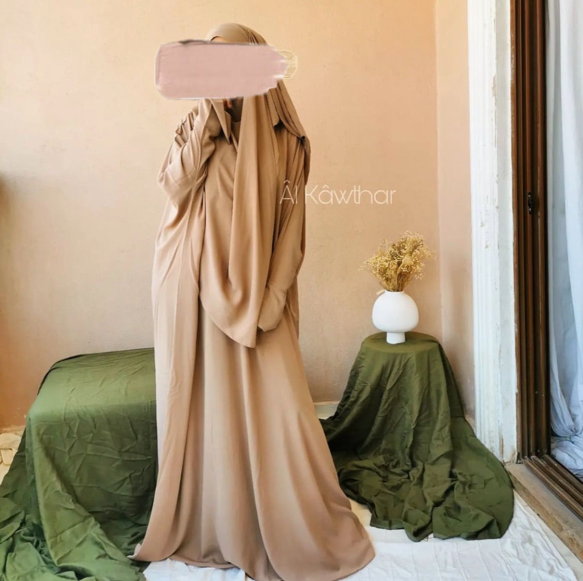 Al Kawthar Collection – DAR SUNNAH